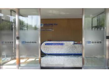 China Factory - Beijing Junjing Hotel Products Co., Ltd.