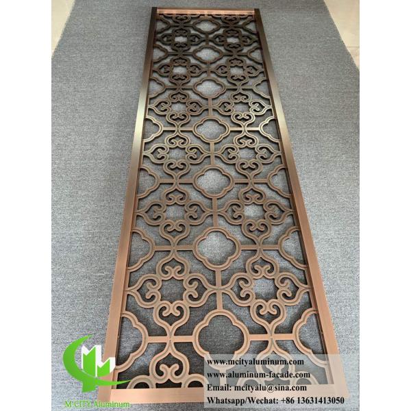 Quality Architectural Laser Cut Metal Screen Aluminium Sheet With Engraving Pattern for sale