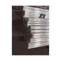 Quality Air Jet Tsudakoma Loom Parts Loom Shaft Aluminum for sale