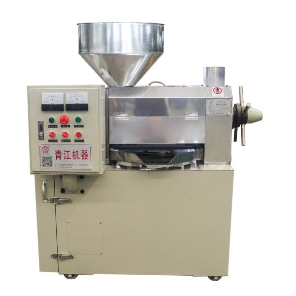 Quality Small Capacity Oil Making Machine Automatic Electrical Cabinet Control Cold for sale