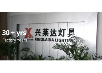 China Factory - Ningbo Xinglaida Lamps Co., Ltd.