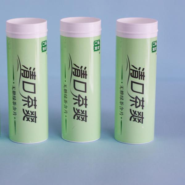Quality Effervescent Tablet Pills Packaging Container with Dry Offset Printing and PP for sale
