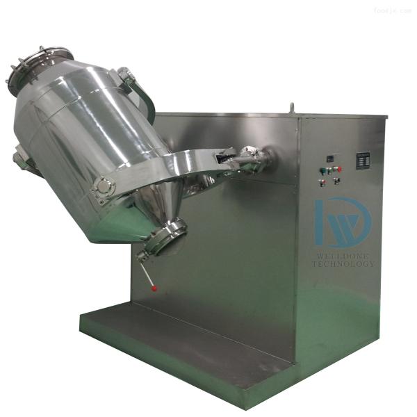Quality Pharma 3D Powder Mixer Machinery Powder Directional Mixer Rotating Mixer for sale