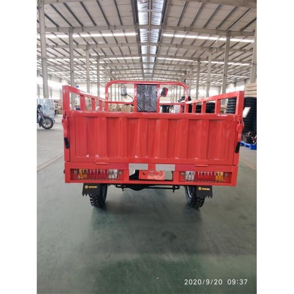 Quality Three Wheel Motorcycle Heavy Load 200CC Cargo Tricycle for sale