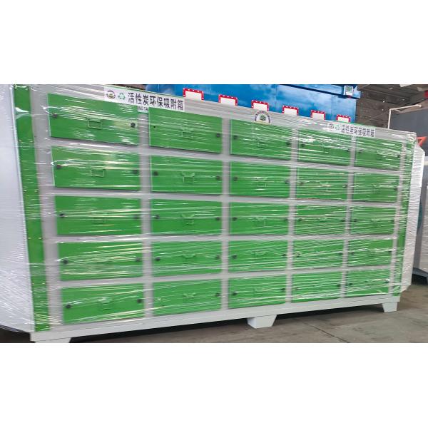 Quality Drawer Type Filling Effective Activated Charcoal Adsorption Box With Activated for sale