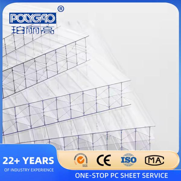 Quality Multi Shape X Structure Polycarbonate Sheet Multiwall Hollow Polycarbonate Sheet for sale