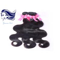 Quality Virgin Peruvian Curly Hair Extensions Peruvian Body Wave Virgin Hair for sale