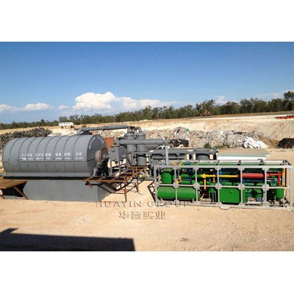Quality 30 Ton Continuous Tyre Pyrolysis Plant Batch Type With High Oil Yield PLC Control for sale
