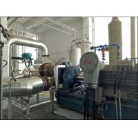 Quality Industrial Rotary Vacuum Evaporator for sale
