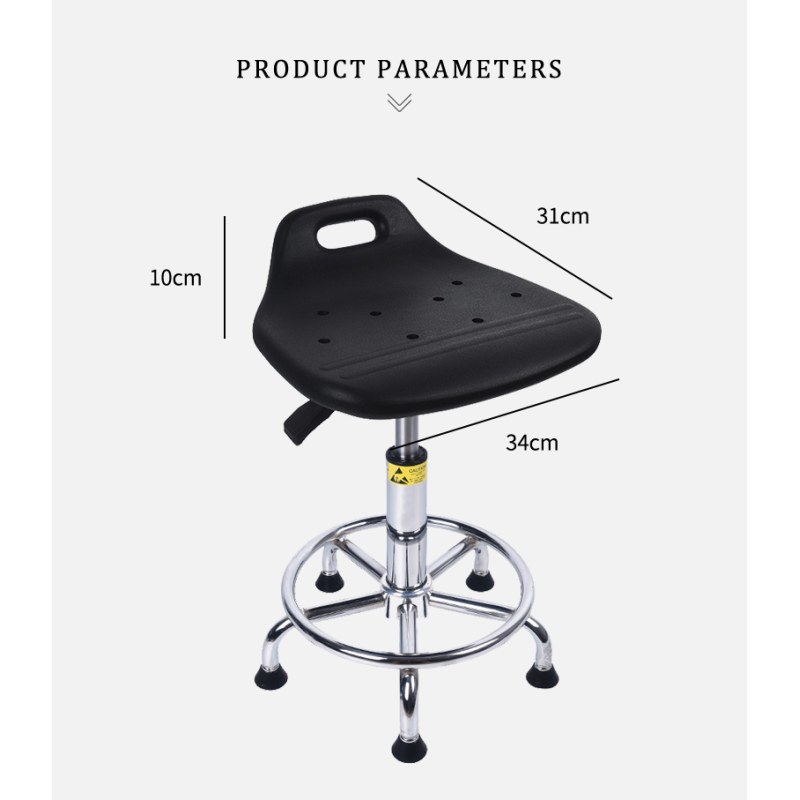 Adjustable PU Lab Antistatic Chairs For School Office And Workshop Production Line Polyurethane Foam Chairs