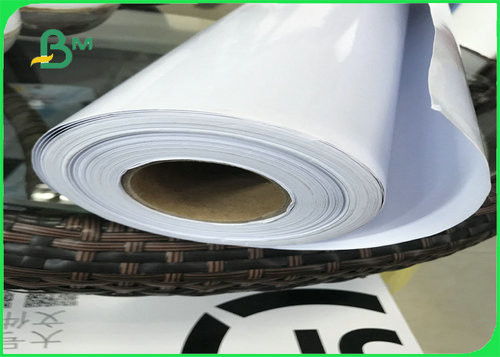 Quality 200g Coated Highlight Photo Paper Roll , Waterproof Printing Photo Paper for sale
