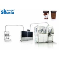 Quality Automatic High Speed Paper Cup Machine Single / Double PE Coated Paper for sale