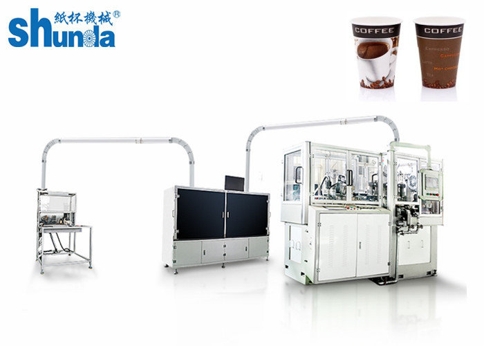 Quality Professional Coffee / Ice Cream Paper Cup Machine With Inspection System , High for sale