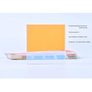 Quality SGS Dichroic Glass Sheets , 6mm Laminated Glass Dichroic for sale