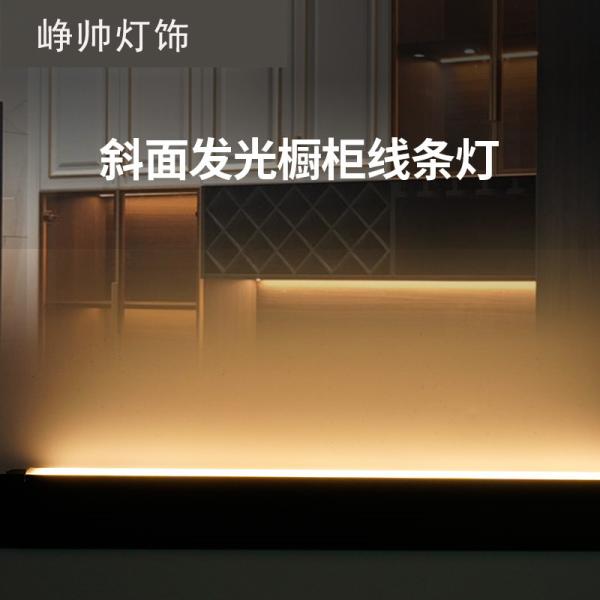 Quality Led Under Cabinet Lighting Dimmable LED Under Cabinet Light With Motion Sensor In Warm White 3500K for sale