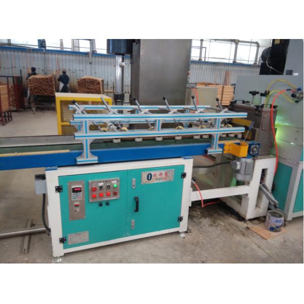 UV Painting Spray Coating Machine - Side View