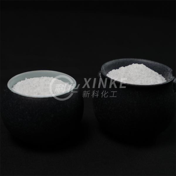 Quality NA2SIO3 * 5H2O Sodium Metasilicate 5 Hydrate Silicate Chemical for sale