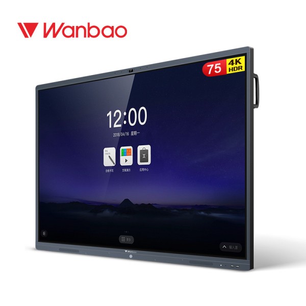 Quality 3840*2160 Education Digital Interactive Whiteboard 85inch For Classroom for sale