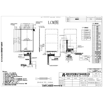 Quality 5.5 Inch FHD TFT Touch LCD 1080*RGB*1920 Display With HX8399C for sale