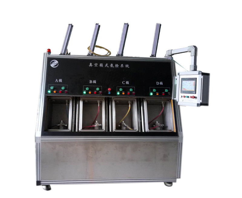 Quality Accurate Helium Leak Testing Equipment for sale