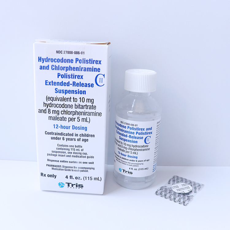 Quality Empty Cough Syrup 115 ml DM Bottle for sale