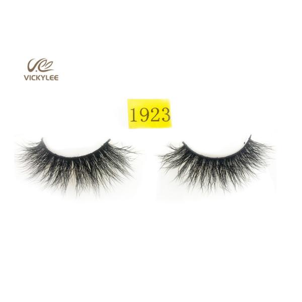 Quality Black Synthetic Fabric 0.05mm Dramatic False Lashes for sale