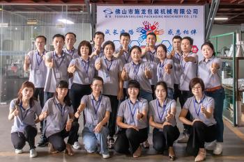 China Factory - Foshan Shilong Packaging Machinery Co., Ltd.