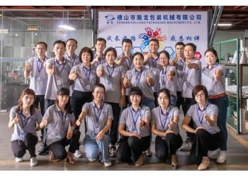 China Factory - Foshan Shilong Packaging Machinery Co., Ltd.
