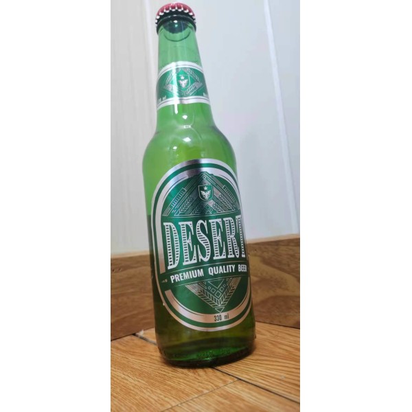 Quality Custom Made Circle Wet Glue Label Waterproof Food Label Sticker Printing for sale