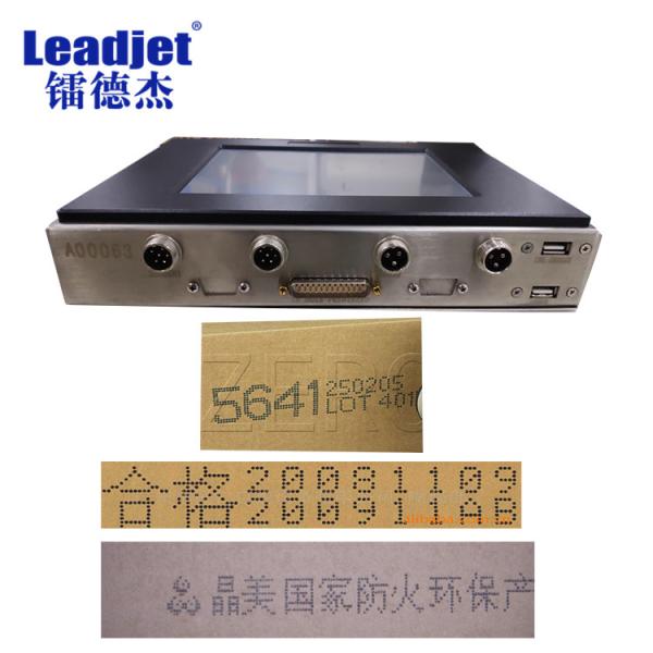 Quality A100 Automatic 12KG Large Character Inkjet Printer For Packaging 24mm Print for sale