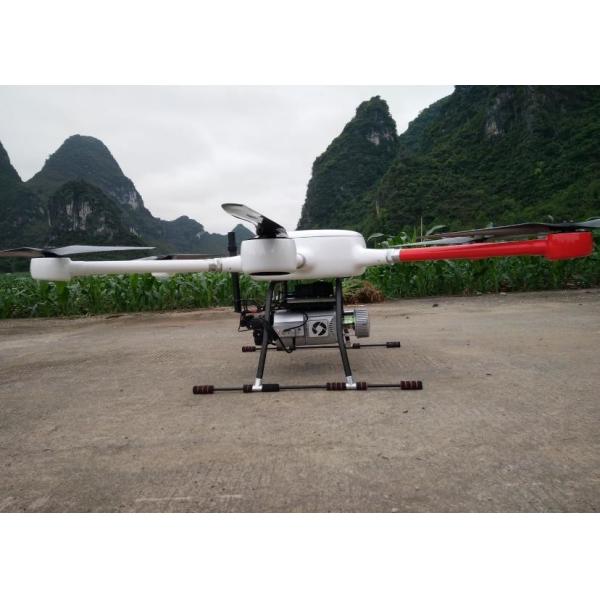 Quality 920m Range High Integration UAV Mapping System ARS-1000 4.5kg Drone LiDAR Survey for sale
