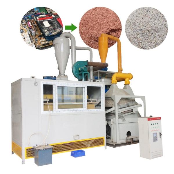 Quality Revolutionize Your Recycling Process with Scrap Metal Computer Board Recycle for sale