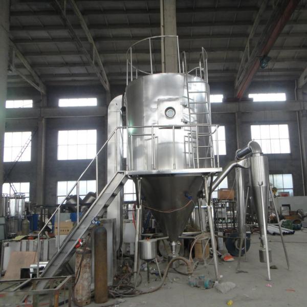 Quality SS304 380V Centrifugal Dryer Machine Basic Cupric Chloride Rotary Spray Dryer for sale