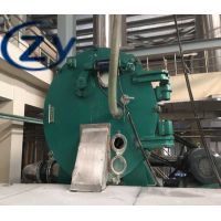 Quality Reliable and Efficient Horizontal Scraper Centrifuges Are Employed in the High for sale