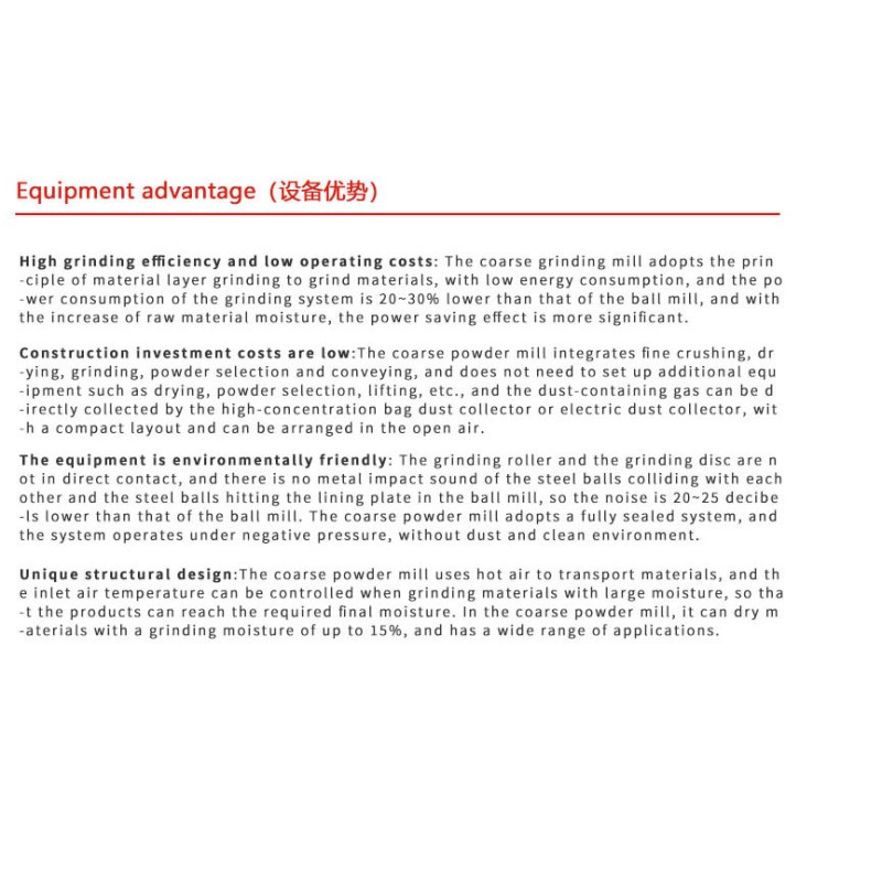 Rough Powder Making Machine Limestone Hammer Crusher