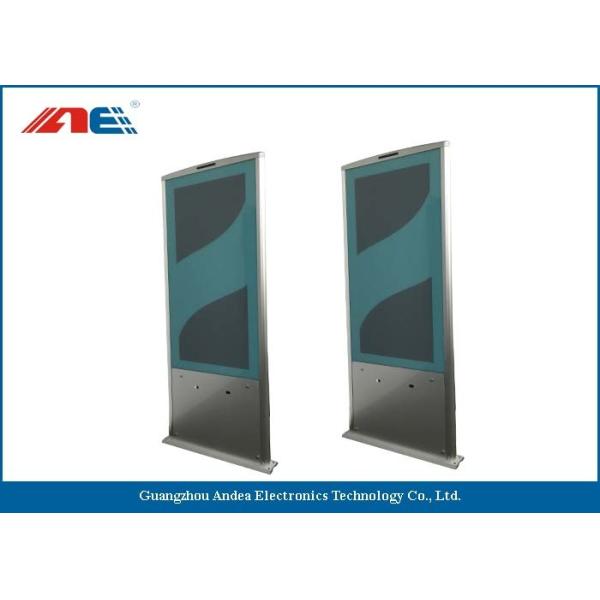 Quality Anti Theft RFID Gate Reader Antenna Aisle Width 120CM ISO18000 - 6C Protocol for sale