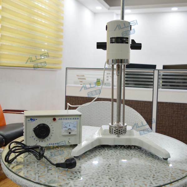 Quality 20L Laboratory Homogenizer , Digital Overhead Electric Stirrer for sale