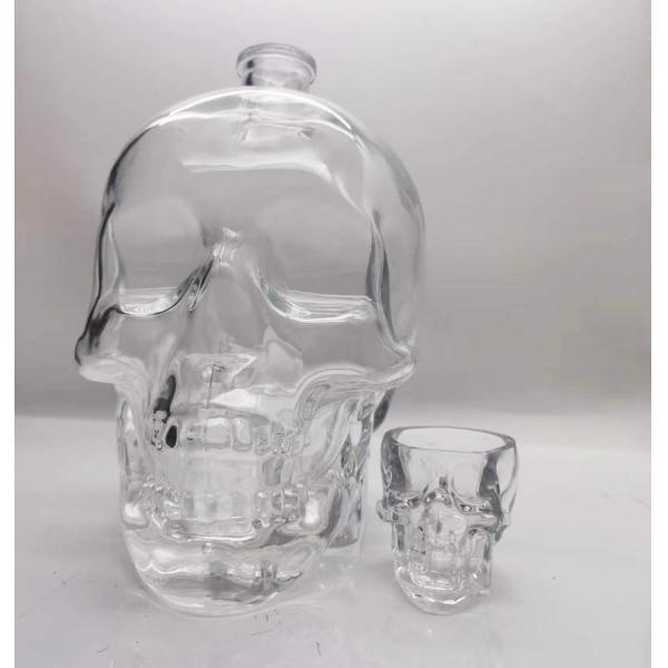 Quality Vodka Gin Unique Premium Frosted Glass Bottle With Screen Printing for sale