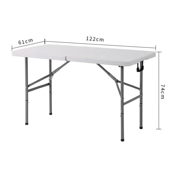 Quality 122*61*74CM White Plastic Folding Table With Adjustable Height For Outdoor for sale
