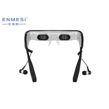 Quality Android 5.1 HD Mobile Theatre Video Glasses 2 LCD Display Comfortable High for sale