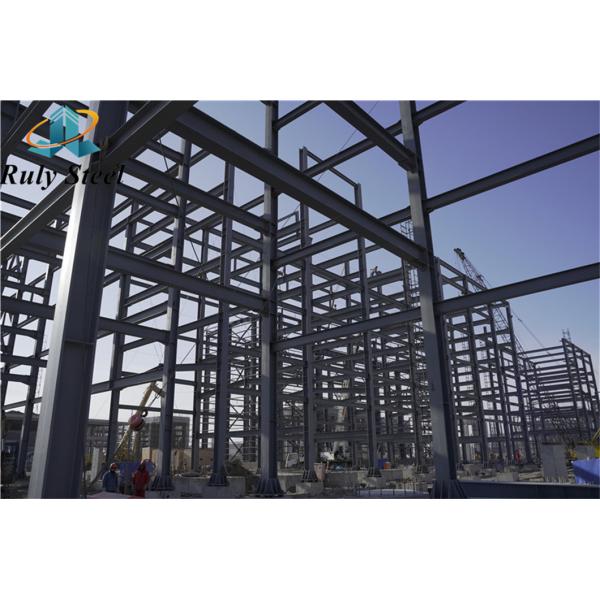 Quality Wide Span Steel Structure Industrial Supply Construction Metal Prefabricated for sale