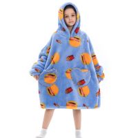 Quality BSCI Anti Pilling Wearable Blankets Pajamas Lazy Oversized Pullovers For Kids for sale