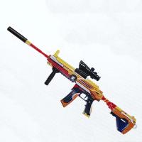 Quality Zinc Alloy Standard Metal Gun Keychain M416 Slide Fox 22CM Toy Guns for sale