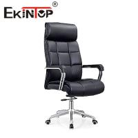 Quality Customizable Massage Office Chair Linkage Armrest PU Leather Chair for sale