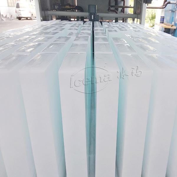 Quality 85kw Cooling Capacity Industrial Ice Block Machine for Large Scale Ice for sale