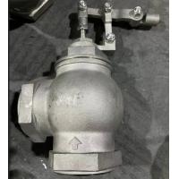 China SST Cooling Tower Float Valves Cooling Tower Float Valve factory