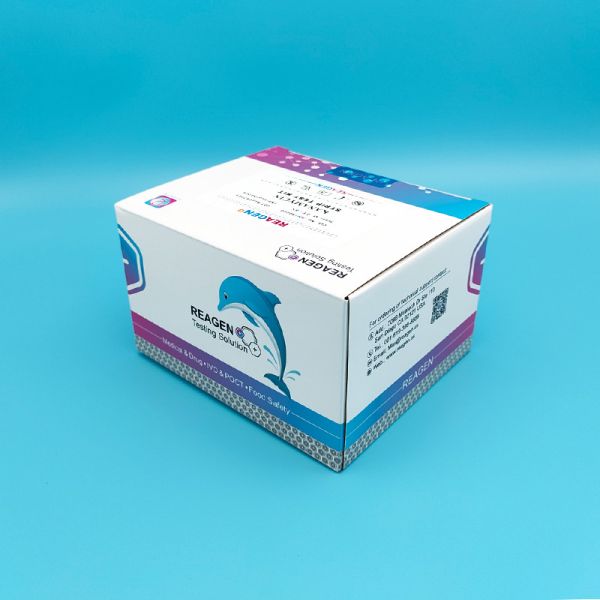 Quality Plastic Kanamycin Strip Test Kit High Sensitive White With Instant Results for sale