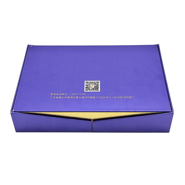 Quality Magnetic Closure Cosmetic Rigid Gift Box Cardboard Luxury Perfume Box Packaging for sale