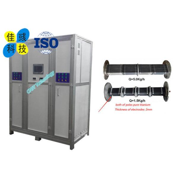 Quality Automated Bleaching Sodium Hypochlorite Drinking Water / Sodium Hypochlorite for sale