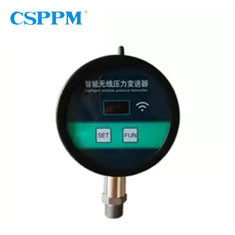 Quality PPM-T9101 Wireless Pressure Sensor with LCD Screen for sale
